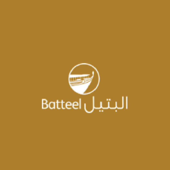 eCommerce Directory - MCIT Qatar’s eCommerce Portal